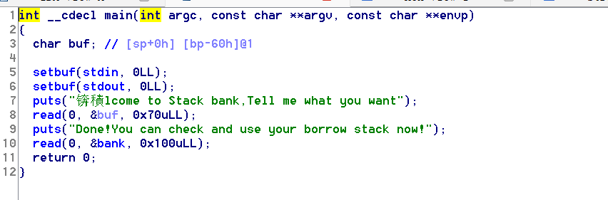 buuctf:gyctf_2020_borrowstack、mrctf2020_shellcode_revenge、jarvisoj_level5、wdb_2018_2nd_easyfmt ...